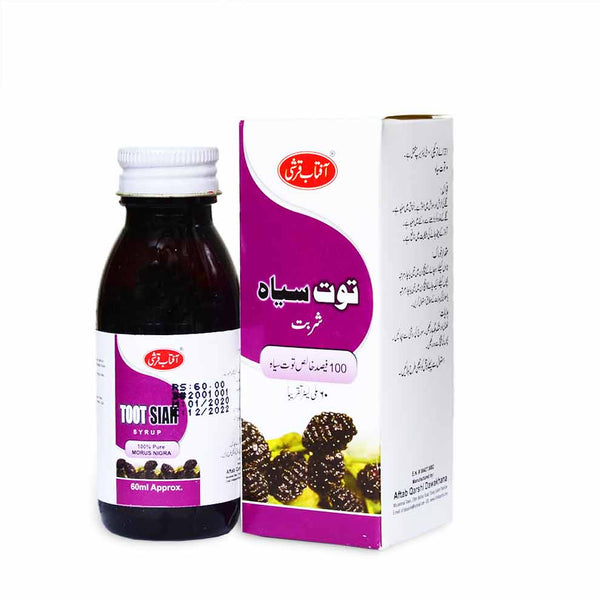 Toot Siah Syrup – Aftab Qarshi